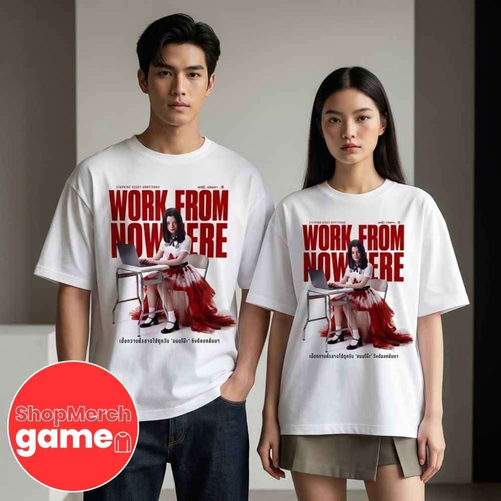 Girl From Nowhere The Reset March 7 2026 Becky Armstrong as Nanno Work ...